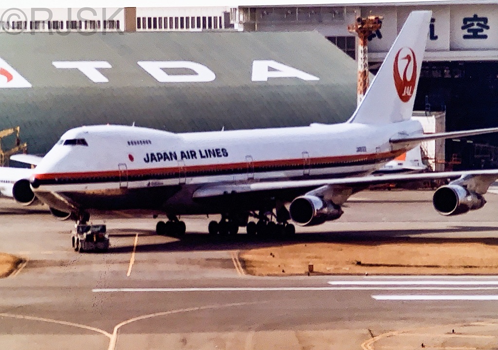 昔にタイムスリップシリーズ② 1985年春の羽田空港 | 大都会RJSKのブログ