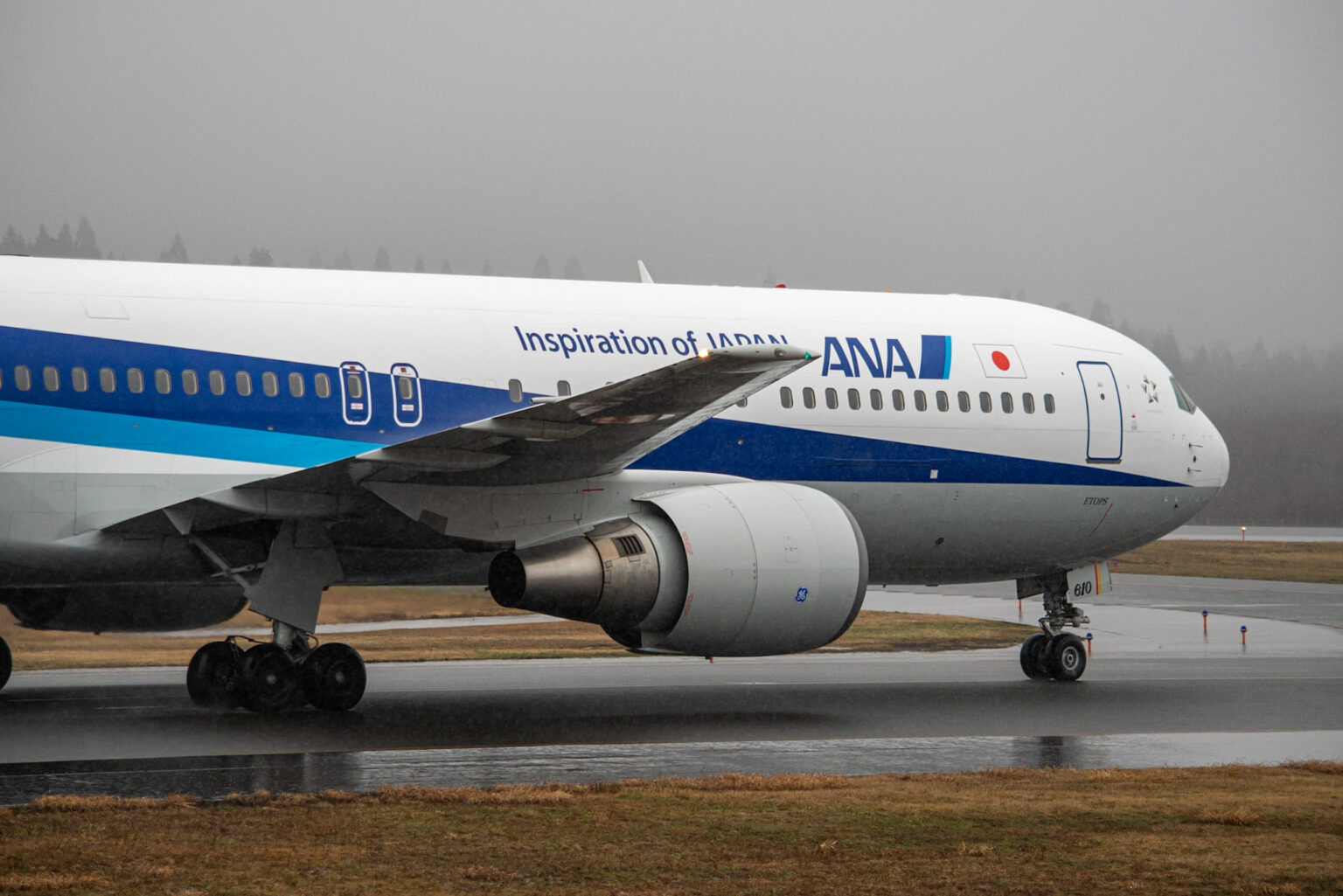 機材変更で大当たり！国内線で国際線仕様の767に乗る① （ANA408便 秋田ー羽田線 搭乗記） | 大都会RJSKのブログ